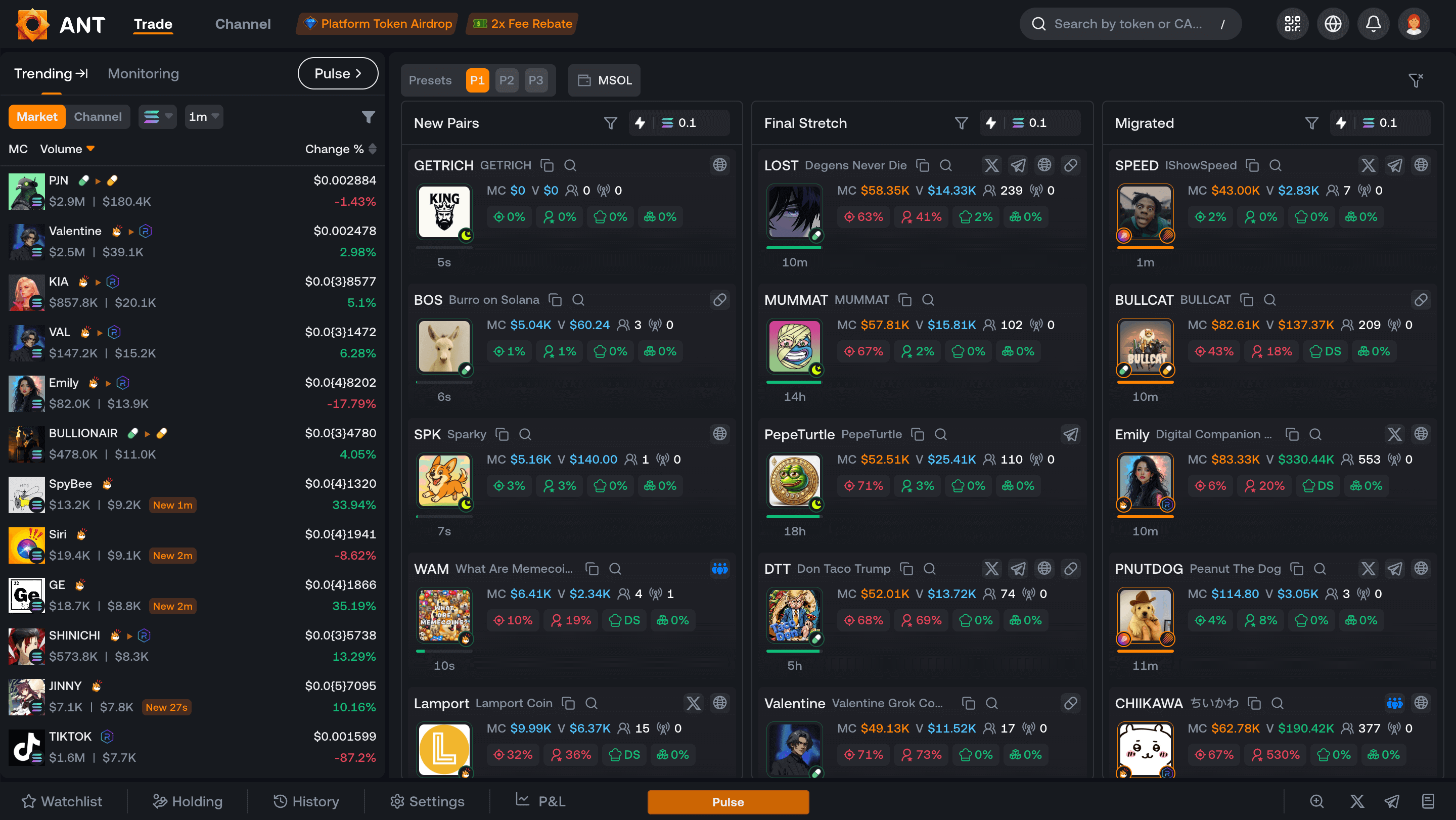 ANT.FUN - TRADE FAST, OWN TRUE